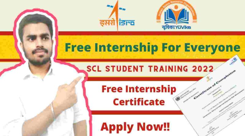 SCL Student Training 2022 Internship For ECE Students Semi Conductor Laboratory Internship 